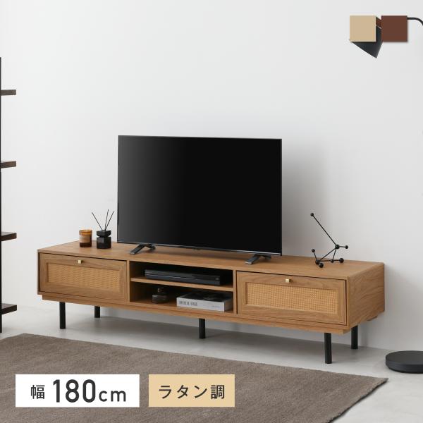 Solix-T180テレビボードは、ラタン調のデザインが暮らしにさりげなく溶け込み、特別感を演出します。サマーオークとヘーゼルオークの2色展開で、どんなインテリアにもマッチします。温もりのある木目と異素材MIXのデザインが、センス溢れる空間...