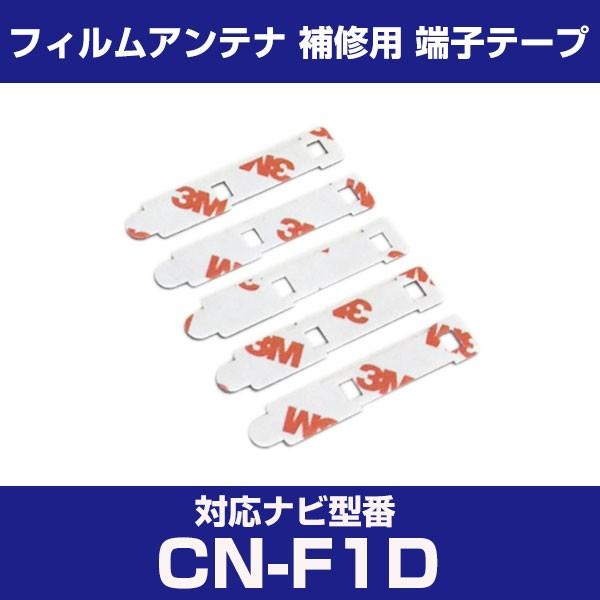 【関連キーワード】車 自動車 軽自動車 カー用品 カーグッズ car 用品 グッズ 人気 おしゃれ 送料無料 激安 セール SALE おすすめ ギフト プレゼント 可愛い かわいい かっこいい 便利 エクステリア アウトドア 小物 パーツ ...