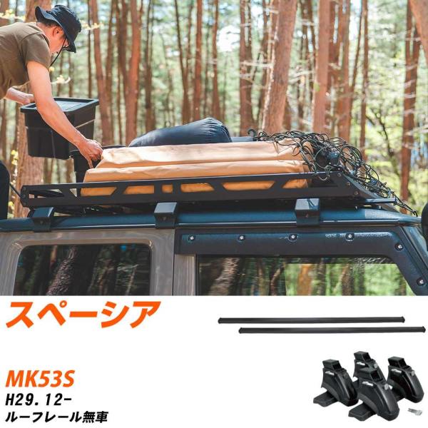 ●適合確認について自動車部品の適合は、年式やグレードにより異なりますので、事前に適合確認を行ってください。●発送方法についてメーカー直送便にて発送させて頂きます。●お届け商品について商品到着後、速やかな商品確認をお願い致します。お手元に届い...