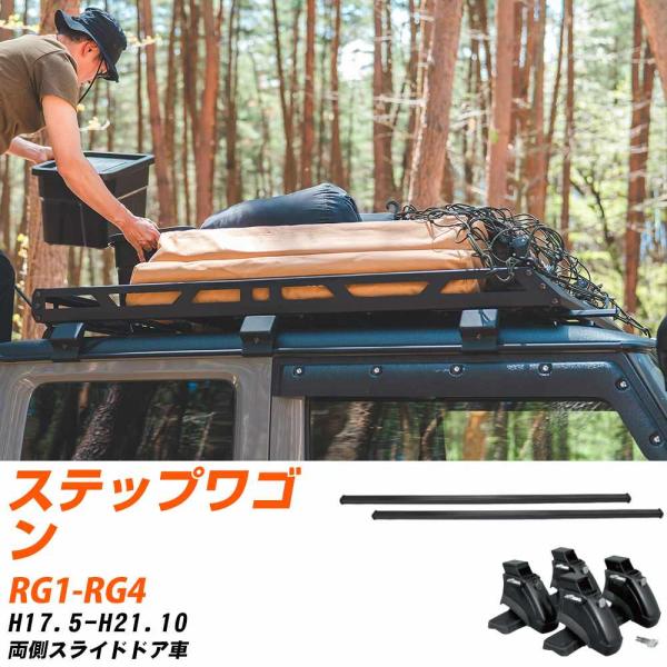 ●適合確認について自動車部品の適合は、年式やグレードにより異なりますので、事前に適合確認を行ってください。●発送方法についてメーカー直送便にて発送させて頂きます。●お届け商品について商品到着後、速やかな商品確認をお願い致します。お手元に届い...