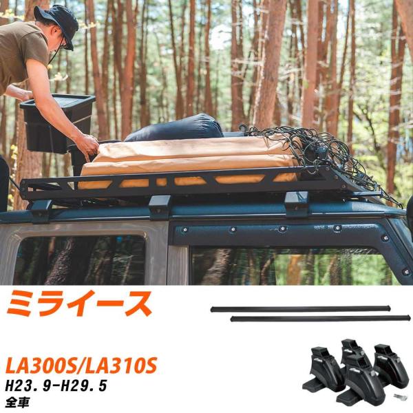 ●適合確認について自動車部品の適合は、年式やグレードにより異なりますので、事前に適合確認を行ってください。●発送方法についてメーカー直送便にて発送させて頂きます。●お届け商品について商品到着後、速やかな商品確認をお願い致します。お手元に届い...