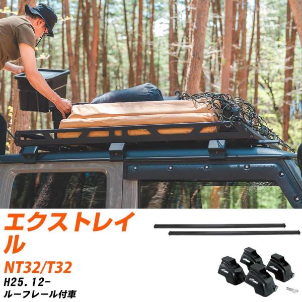 ●適合確認について自動車部品の適合は、年式やグレードにより異なりますので、事前に適合確認を行ってください。●発送方法についてメーカー直送便にて発送させて頂きます。●お届け商品について商品到着後、速やかな商品確認をお願い致します。お手元に届い...