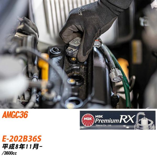 商品名 スパークプラグメーカー NGKシリーズ プレミアムRXプラグ販売品番 BKR5ERX-P販売数量 6本【参考取付車種】代表メーカー メルセデスベンツ代表車種名 AMG C36代表車両型式 E-202B36S代表エンジン型式 -排気量...