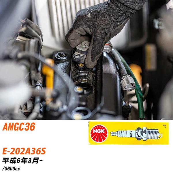商品名 スパークプラグメーカー NGKシリーズ 標準プラグ販売品番 BKR6E販売数量 6本【参考取付車種】代表メーカー メルセデスベンツ代表車種名 AMG C36代表車両型式 E-202A36S代表エンジン型式 -排気量 3600cc代表...
