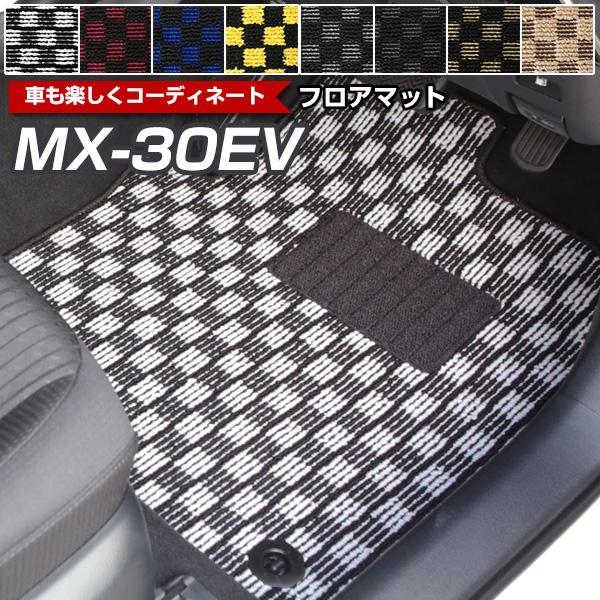 *-*-*-*---------------*-------*-*-*-*-*メーカー 車種別専用設計フロアマット受注生産品でサイズぴったし！買って綺麗♪買って満足♪買ってお洒落♪フロアマットは受注生産品となります。納期はページ内に掲載して...