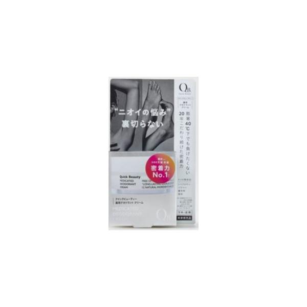 シリーズNo.1の密着力※1塗りこんで、集中密着の防臭力しっかり塗り込むクリームタイプなので、肌に密着し、白残りなし！ 汗を抑え、ニオイの原因となる「雑菌の繁殖」を防ぎ、ワキガなどの深刻な悩みから、日々の気になる体臭まで防ぎます。※1 薬用...