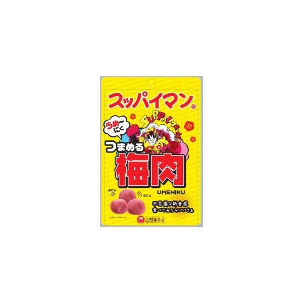 梅ぼし果肉を小粒に丸めた　ぱくッ！ぷちッ！とろ〜な不思議食感のお菓子です。