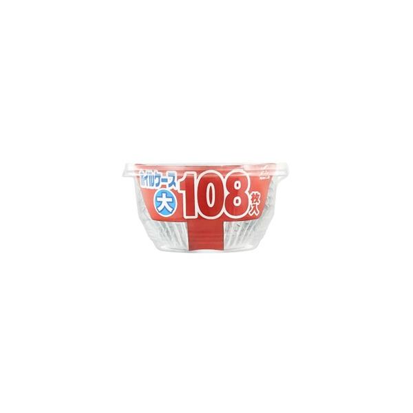 お徳用のおかずカップ（お弁当カップ）です。合紙なし。