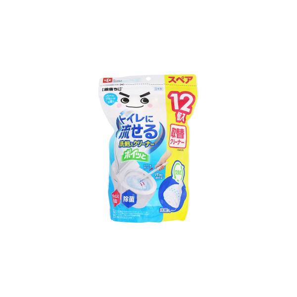 ●クリーナーは掃除が終わったらそのままトイレに流せます●汚れたクリーナーを毎回取り換えられて清潔です