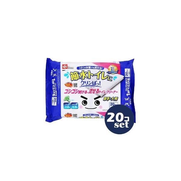 革新1:柔らかいのに丈夫で破れにくい革新2:1秒でとける、圧倒的なほぐれやすさ