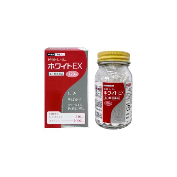 ビタトレールホワイトEXは、しみ、そばかすの緩和にL-システインやビタミンCのほか、6種のビタミンを配合したビタミンC主薬製剤です。1日2回朝夕の服用で効果を発揮する、シュガーフリーのフィルムコーティング錠です。○L-シイステインとビタミン...
