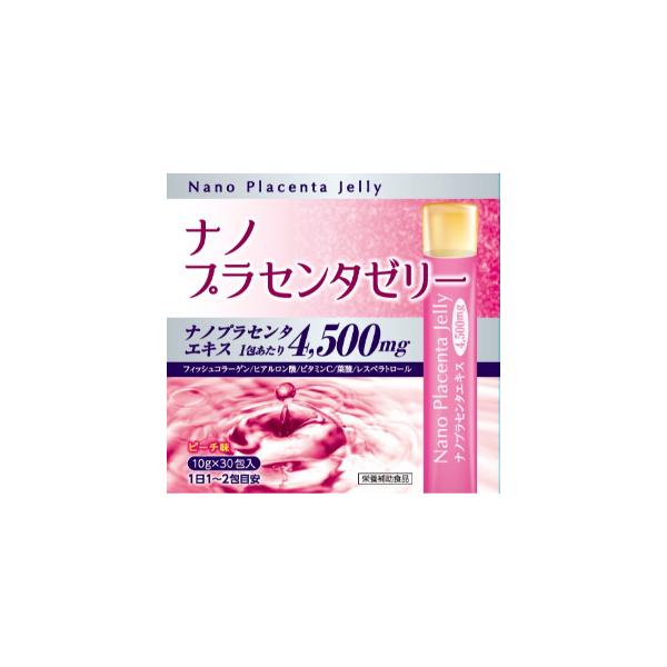独自技術でナノ化した豚由来のプラセンタエキスを主原料にヒアルロン酸や葉酸などを配合した食品です。・潤いある生活に役立ててください。・冷やすと、よりいっそう美味しく召し上がっていただけます。・ISO9001認証の国内工場で製造したものです。