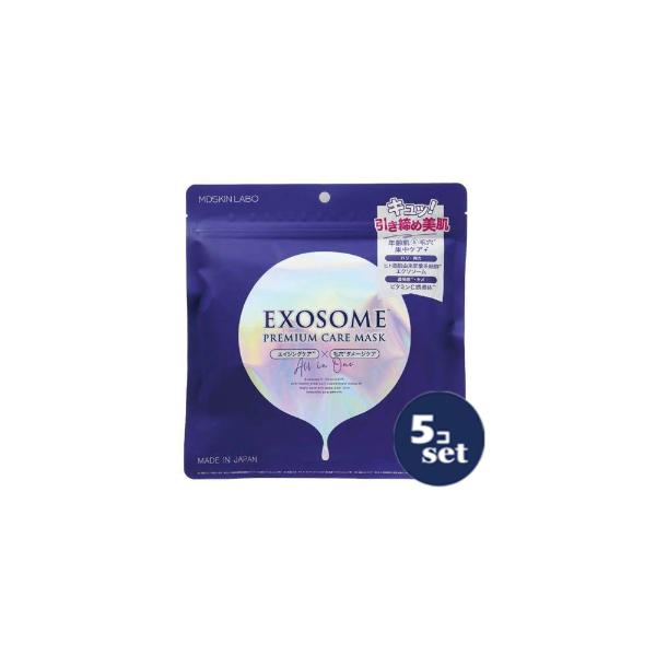 ●エイジングケア(※1)成分「エクソソーム」(※2)を配合したフェイスマスクです。・ヒト脂肪由来間葉系エクソソーム(※2)：お肌を引き締める※1 年齢に応じたお肌のお手入れ※2 皮膚コンディショニング剤・ビタミンC誘導体(皮膚コンディショニ...