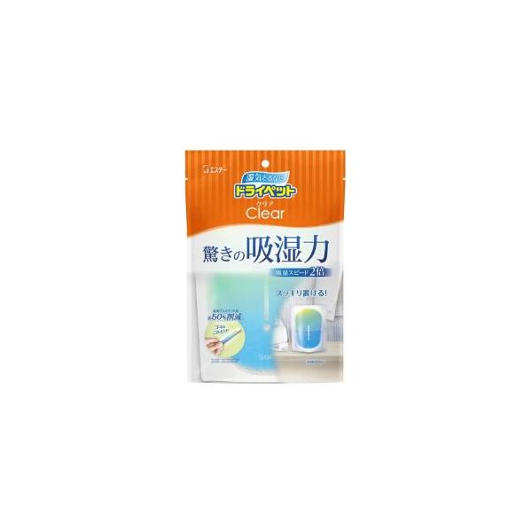新・除湿スタイル新開発のスタンドパック容器で、湿気も見た目もゴミもスッキリ！吸湿スピード2倍のパワフル除湿！（当社ドライペットコンパクト比）寸法：幅約15cm×高さ約20cm×奥行き約5cm