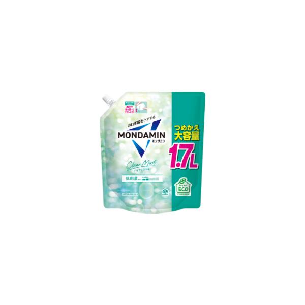 口臭の防止、口中を浄化する。