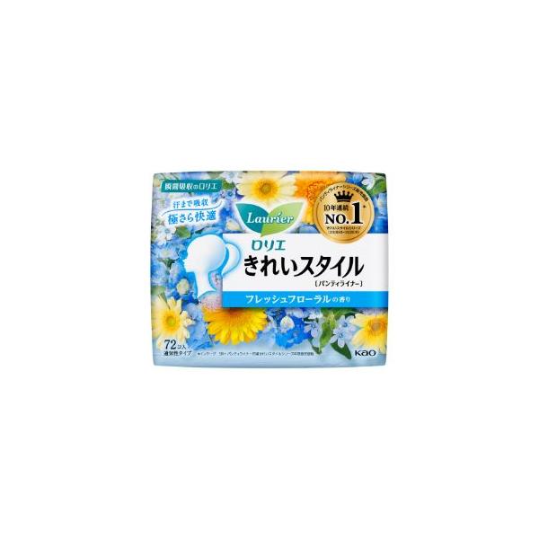 ストレスフリー設計で、違和感なく快適なつけ心地のパンティライナー。下着と肌のキレイを守って気持ちいい毎日へ。　〇汗まで吸収して、極さら快適　〇おりものをしっかり閉じ込めて、ず〜っとさらさら感続く　〇下着へピタッと密着。動いてもヨレにくい　〇...