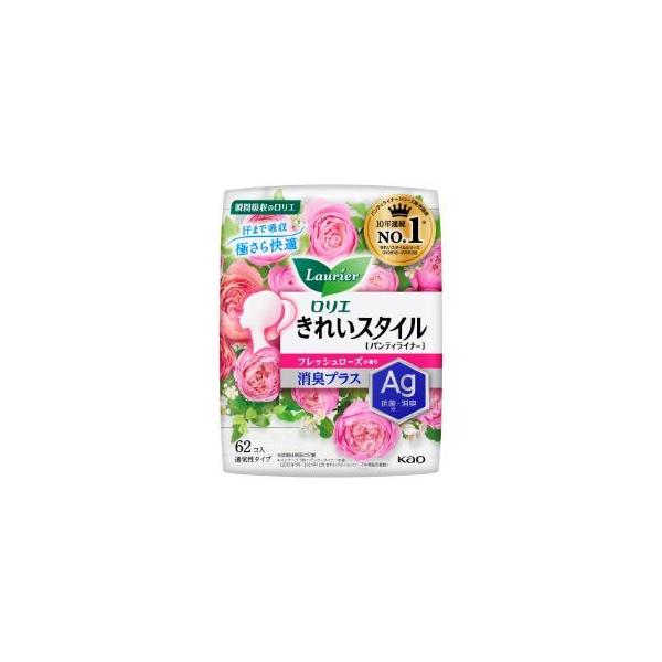 独自のＡｇ消臭シートが気になるおりもののニオイを銀の力で抗菌＊・消臭。ストレスフリー設計で、違和感なく快適なつけ心地。下着や肌だけでなく、キモチまで「きれい」続く。　●汗まで吸収して、極さら快適　●おりものをしっかり閉じ込めて、さらさら感続...