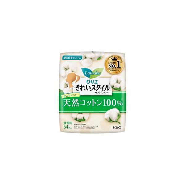 表面シートは天然コットン１００％でかぶれにくい。肌にやさしいパンティライナー。下着と肌のキレイを守って気持ちいい毎日へ。　〇ふんわりやわらか仕立て　〇全面通気性シートでムレにくい　〇下着へピタッと密着。動いてもヨレにくい　〇薄さ１ｍｍ吸収シ...