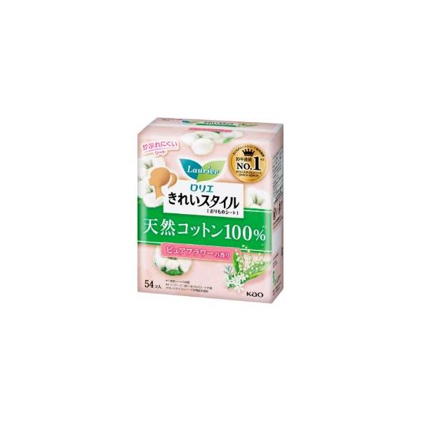 表面シートは天然コットン１００％でかぶれにくい。肌にやさしいパンティライナー。下着と肌のキレイを守って気持ちいい毎日へ。〇ふんわりやわらか仕立て　〇全面通気性シートでムレにくい　〇下着へピタッと密着。動いてもヨレにくい　〇薄さ１ｍｍ吸収シー...