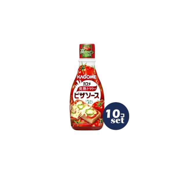 完熟トマトとオレガノの風味を活かした本格派のピザソース。