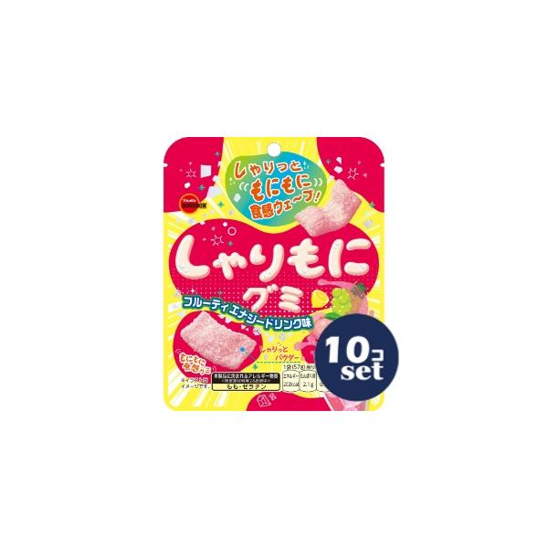 甘酸っぱしゃりっとパウダーともちむにグミの“しゃりもに食感”が楽しいフルーティなエナジードリンク味のグミです。