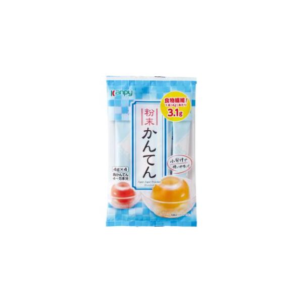 食物繊維たっぷりの粉末かんてんです。溶かすだけの「簡単」「便利」な粉末タイプです。1袋で角寒天4〜5本分です。