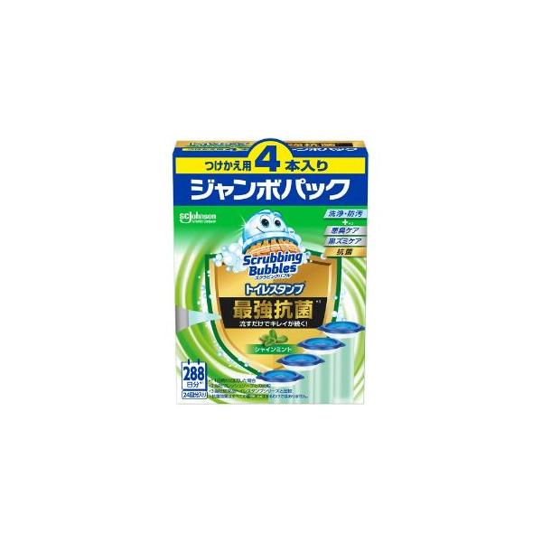 〇「トイレスタンプ」はトイレを洗浄・防汚するトイレ用洗剤です。〇抗菌処方！　　　　　　　　　　　　　　　　　　　　　　　　　　　　　　　　　　　　　　　　　　　〇抗菌！届きにくいトイレのフチ裏までしっかり抗菌。特別な香料で香り広がるたびに抗...