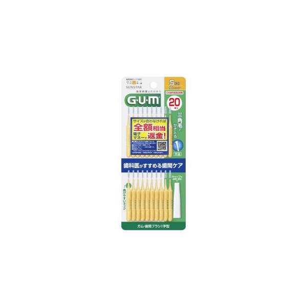 フラット形状のネック部で曲げやすく、薄型ロングハンドルとすることでみがきにくい歯間にも届きやすい設計です。毎日清潔に使用できるように、抗菌毛を採用しています。独自開発の三角毛は、円形毛と比較して歯周プラーク（歯垢）除去力が125%にアップ＊...