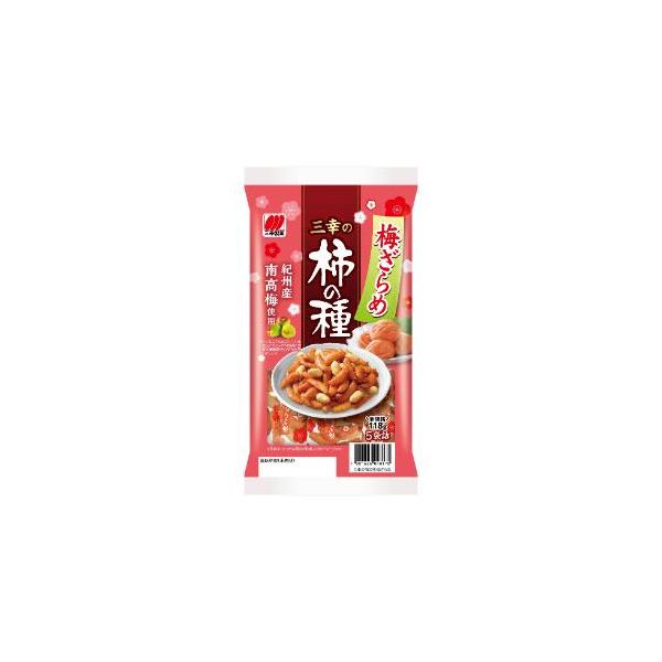 紀州産南高梅の酸味とざらめの甘さが程よく調和した絶妙な味わいの柿の種です。