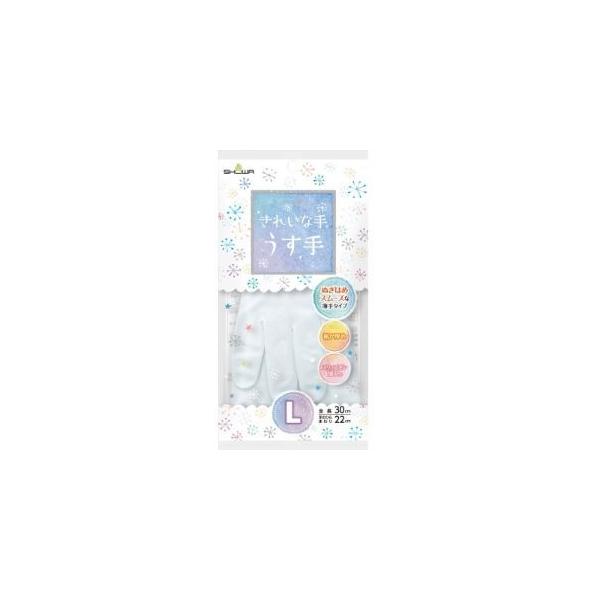 ・薄手タイプなので手にフィットして、指先感覚が活かせます。・手袋内面にスリップオン加工を施しているため、ぬぎはめがスムーズです。パウダーを使用していないタイプなので、さわやかで衛生的です。・裾部分が厚いのでつかみやすく、手袋の装着が容易です...