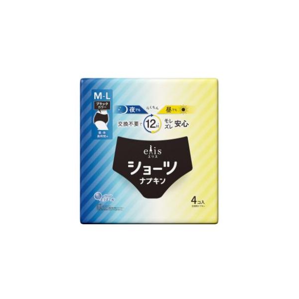 多い日もモレ不安０へ。ズレに強いショーツ型で全方位がっちりホールド。夜用ナプキン３枚分（※１）の吸収力。量が多い日の経血もしっかり吸収。気にならない薄型吸収体。薄型だかゴワゴワせずに動きも快適。交換不要で１２時間（※２）モレ・ズレ安心。夜で...