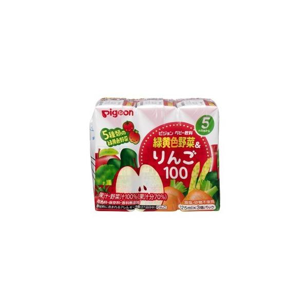 軽くて持ち運びに便利な紙パック飲料。飲みきりサイズの125ml×3個パック。曲がるストローなので、お子様の飲みやすい角度で飲めます。5種類の緑黄色野菜を使用。（トマト・にんじん・アスパラガス・ほうれん草・ブロッコリー）りんご果汁とブレンドし...