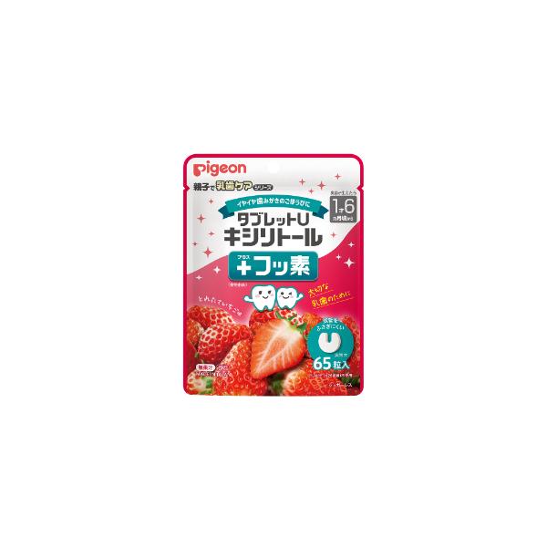 ●奥歯が生えたら(1才6ヵ月ごろから)。●歯みがき後に、おやすみ前に、おでかけ時に、食事・おやつの後に、大切な乳歯のために、イヤイヤ歯みがきのごほうびに。●気管をふさぎにくいU字型。●アレルゲン(28品目)不使用。●歯みがきが苦手なお子さま...