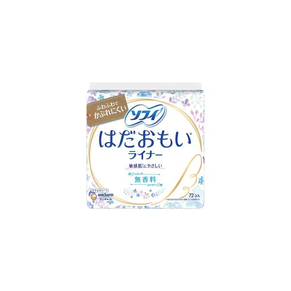 ふわふわなのにサラサラが続くから、かぶれにくく、敏感肌*にやさしいおりものが肌に触れにくいから、ずっとサラサラをキープ。なめらかシートで、やさしい肌触りを実現。空気をしっかり通すバックシートで、ムレにくい。端までテープがしっかりついているか...