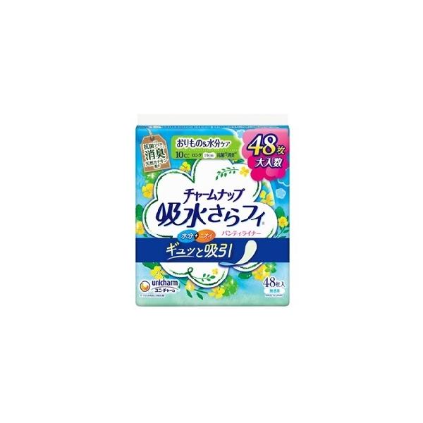 新改良！スッと消えるシートでサラッと吸収、さっぱり感つづく！ 高吸収ロングシートでお肌サラサラ！下着をしっかりカバーして安心！おりものも吸収して、お肌はフレッシュで快適！ 「消臭タイプ」は、抗菌※3シート搭載＆天然カテキン配合 消臭ポリマー...