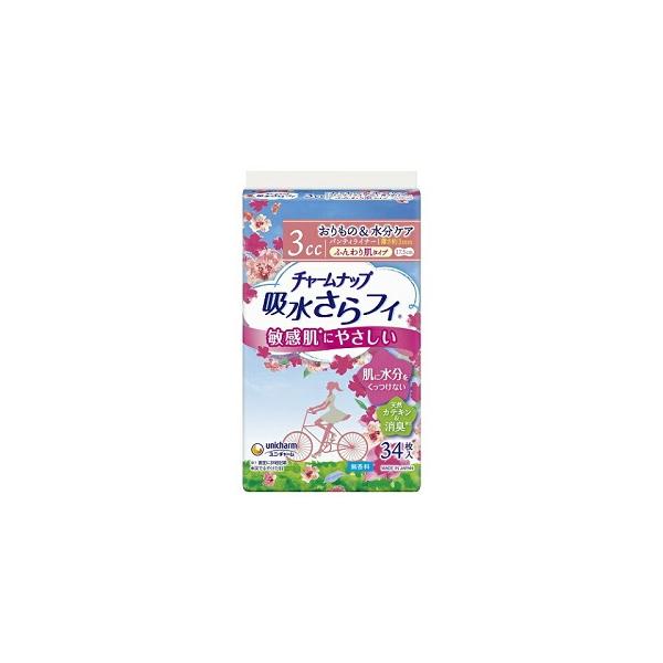 低刺激で敏感肌*にやさしいやわらかさ２倍(※1) のさわふわシート！吸収後もさらさら、ふわふわ感長続き！ ※1=当社製品比較 消臭するポリマー（※2）、消臭ポリマー（※3）配合で、気になるニオイも閉じ込めます。 ※2・3=ポリマーによるアン...