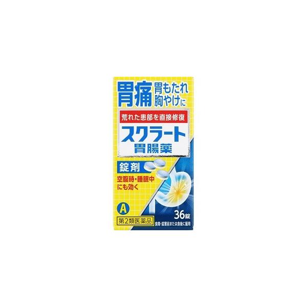 荒れた患部を直接修復するスクラルファート配合胃痛、胃もたれ、胸やけに優れた効果錠剤タイプの胃腸薬空っぽの胃にも直接効きます有効成分スクラルファートが胃痛のもと(胃粘膜の荒れた患部)に直接貼りつき患部を保護・修復アズレンスルホン酸ナトリウムと...