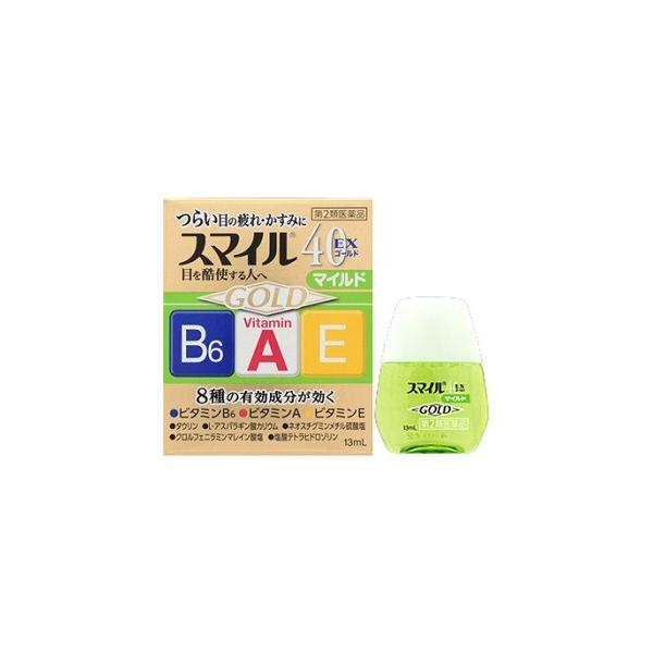 目を酷使する人の「目の疲れ」「目のかすみ」に効く8つの有効成分配合の目薬です。3種類のビタミン(ビタミンA、ビタミンE、ビタミンB6)が、つらい「目の疲れ」「目のかすみ」を改善2種類のアミノ酸(タウリン、L-アスパラギン酸カリウム)が、疲れ...