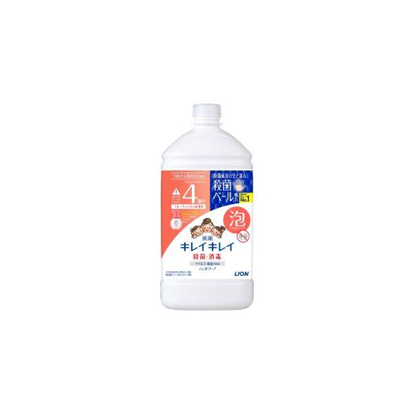 ボトルが倒れにくい！(つめかえ時に倒れにくく、お子様でもポンプが押しやすい)殺菌成分配合。きちんと殺菌し、バイ菌から手肌を守りますきめ細かな泡が汚れをすみずみまでキャッチし、しっかり落とします。すばやい泡切れ、ぬるつかない洗い上がり。・もぎ...