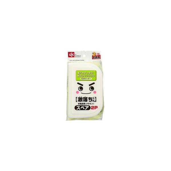 ・洗剤を使わず、水だけで汚れを落とすクリーナーです。・軽くこするだけで汚れが簡単に落とせます。