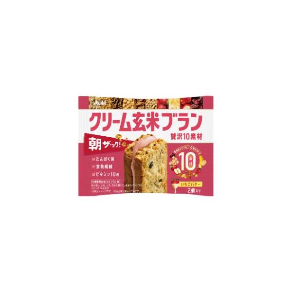●10素材（6種のシリアル：2種のブラン、小麦パフ、オートミール、玄米フレーク、大豆パフ・4種のフルーツ：いちご、バナナ、りんご、レーズン）を練り込んだ厚焼き生地にいちごバタークリームをサンドしました。●くちどけのよいサクサク感と素材のザク...
