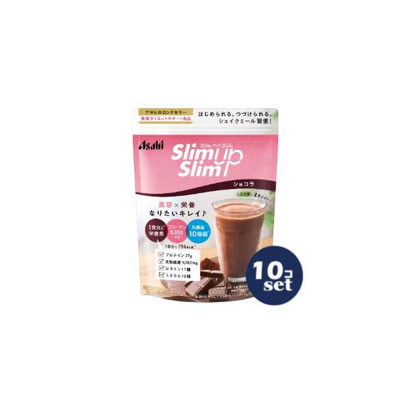 なりたいキレイのための食事習慣。“なりたいキレイ”に必要な、1食分の栄養素と美容系成分を配合。毎日飲んでも飽きの来ないおいしさと、満足できる飲み応え。●1食分の栄養素（プロテイン27g、ビタミン11種、ミネラル10種、食物繊維9,700mg...