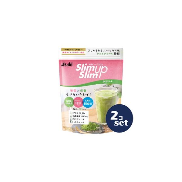 なりたいキレイのための食事習慣。“なりたいキレイ”に必要な、1食分の栄養素と美容系成分を配合。毎日飲んでも飽きの来ないおいしさと、満足できる飲み応え。●1食分の栄養素（プロテイン27g、ビタミン11種、ミネラル10種、食物繊維9,700mg...