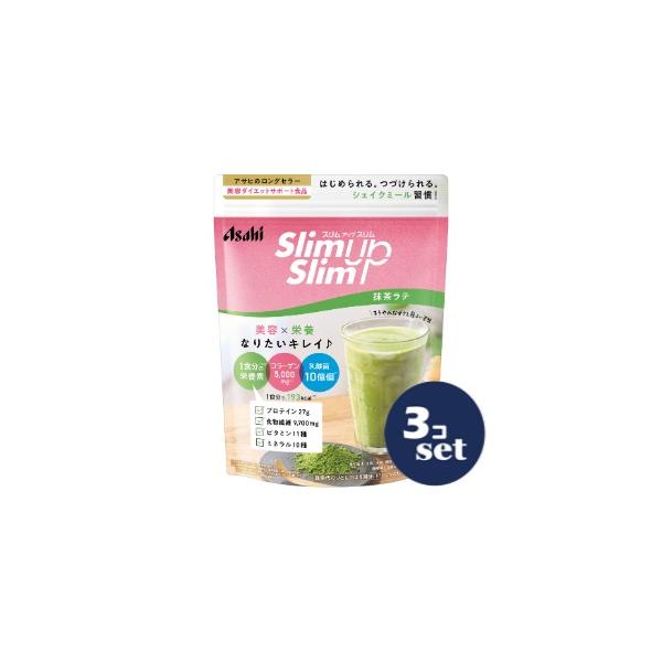 なりたいキレイのための食事習慣。“なりたいキレイ”に必要な、1食分の栄養素と美容系成分を配合。毎日飲んでも飽きの来ないおいしさと、満足できる飲み応え。●1食分の栄養素（プロテイン27g、ビタミン11種、ミネラル10種、食物繊維9,700mg...