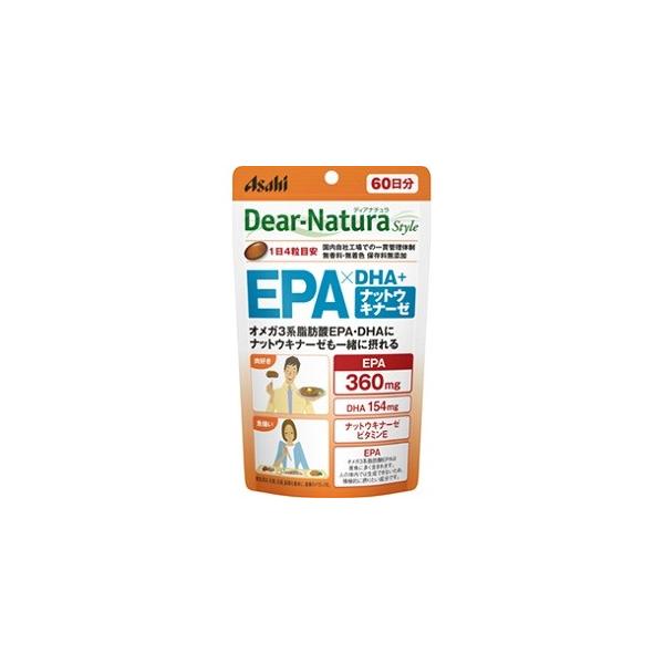 現代人の不足しがちな必須脂肪酸であるEPAを簡単補給。積極的に摂りたいEPA、DHAにナットウキナーゼとビタミンEも一緒に摂れます。食生活は、主食、主菜、副菜を基本に、食事のバランスを。「こんな方におすすめ」・食生活のバランスが気になる方・...
