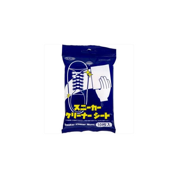 ●水洗い不要だから、いつでもどこでも、簡単きれい！●砂埃やほこり、擦れて悪くなった跡など、気になる汚れを手軽にきれいに。●携帯用にも便利な10枚入タイプ。