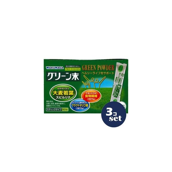 大麦若葉、フラクトオリゴ糖を配合。食物繊維を３包（１日摂取推奨量）に６ｇ含有し、食物繊維の補給に役立ちます。野菜嫌いな方に、また外食しがちな方にお勧めします。「明日の健康のために、今日できること」　−それがプレビジョンです