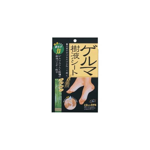 足裏の水分を吸収して癒す。使用後、シートが茶色に変色。水分の吸収を実感 肩、腰、ひざ、ひじなどにも使用できます。・有機ゲルマニウムとは「オーガニックゲルマニウム」と言われ、にんにく、サルノコシカケ、朝鮮人参などの植物に多く含まれている成分です。