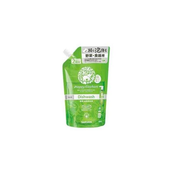 処方のリニューアルを行い、泡持ちがアップしました。天然洗浄成分ソホロを配合することで高い洗浄力とすばやい泡切れを実現。使いやすいポンプタイプで、キッチンに映える洗練されたデザインも特長です。天然精油100%のグレープフルーツの香りで、毎日の...