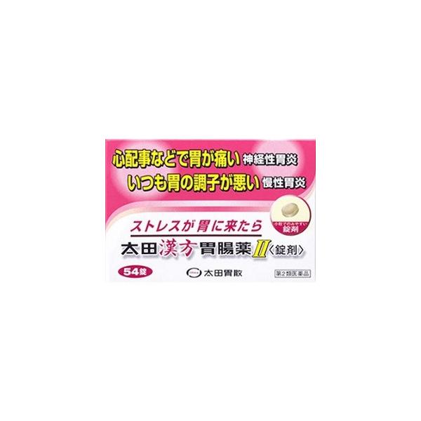 悩み、不安、緊張などによる、ストレス胃に効く漢方胃腸薬ストレス胃とは、不安や緊張などのストレスにより自律神経のバランスが乱れ、胃の不調をきたした状態を言います。太田漢方胃腸薬IIは乱れた自律神経を整え、胃痛・食欲不振・はきけなどの胃の不調を...